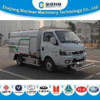 China 4495KG Pure Electric Road Maintenance Vehicle With EQ1041TACEV3 Chassis for sale
