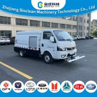 China 4495KG 2.1m3 Pure Electric Road Maintenance Truck Equipped With A Box for sale