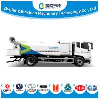 China High Speed 9805kg Mist Cannon Truck With Rear Fog Cannon And Urea Tank for sale
