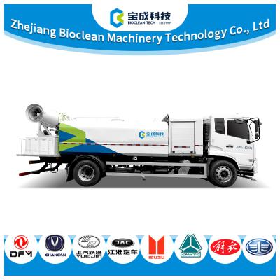 China High Speed 9805kg Mist Cannon Truck With Rear Fog Cannon And Urea Tank for sale
