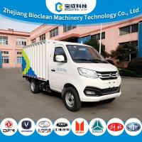 China Light Duty Dumpster Trash Pick Up Truck Junk Removal Pickup Truck 1610kg for sale