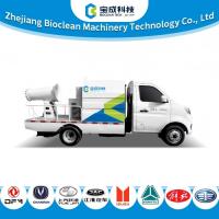 China 1.5m3 Mist Cannon Truck For Road Dust Removal With Stainless Steel Pump for sale