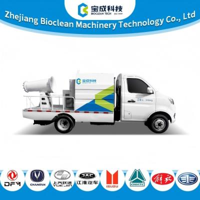 China 1.5m3 Mist Cannon Truck For Road Dust Removal With Stainless Steel Pump for sale