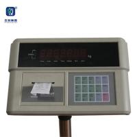 China Portable Weight Bridge Scale 16m Truck Scale 80 Ton Weighbridge with LED Display 100T for sale