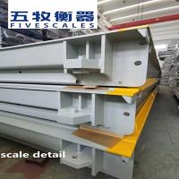 China Portable Weight Bridge Scale 16m Truck Scale 80 Ton Weighbridge with LED Display 100T for sale