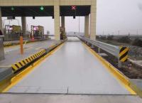 China Big Capacity 50 Ton Electronic Digital Truck Scale Weighbridge for Heavy Duty Weighing for sale
