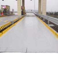 China 80 Ton Electronic Weighbridge Industrial Truck Scale for Precise Weighing Performance for sale