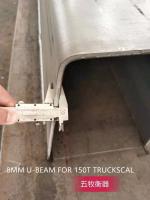 China 125%F.S Safety Overload 60T 80T 100T 120T 150T 200T Weighbridge Truck Scale for Weighing for sale