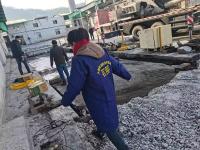 China 30 Ton 300T on Maximum Capacity Concrete Weighbridge for Automatic Truck Weighing for sale