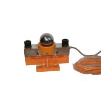 China 30 Ton Truck Scale Load Cell Weighing Sensor with BIG LCD and LED Display Type for sale