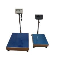 China Precision Digital Counter Weight Scale for Small Scale Industries Customized in Color for sale