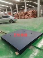 China Charge or Battery Display Type 1.2M 2T Pig Scale for Animals Customized Support OEM for sale