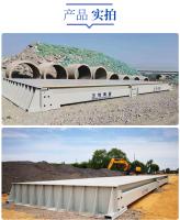 China 80T Capacity Truck Scale Weighbridge with 16m Length and Movable Road Weighing Bridge for sale