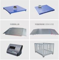 China Power Supply to be ordered 3t 2t Electronic Floor Weighing Scale for Animals Platform for sale