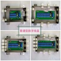 China Concrete Truck Scale Vehicle Weighbridge with 50 Ton 30 Ton and 100 Ton Capacity for sale