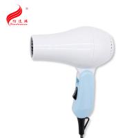 China Household Childish Baby Hair Dryer Foldable With Concentrator for sale