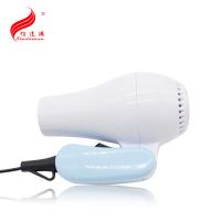 China Household Childish Baby Hair Dryer Foldable With Concentrator for sale