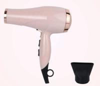 China 1875W DC Motor Professional Tourmaline Ionic Ceramic Hair Dryer for sale
