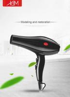 China Professional Salon Far Infrared Hair Dryer , Black AC Motor Blow Dryer for sale