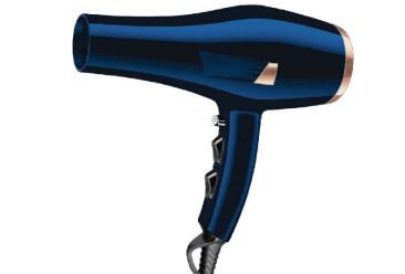 China AC Motor Professional Blow Dryer With Concentrator, Hanging Loop Hair Dryer for sale