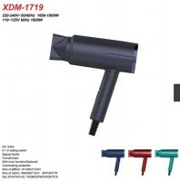 China 1600-1800w Folding Travel Hair Dryer Lightweight for sale