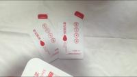 China OEM Flexible Plastic Tea Premium Packaging  Coffee  Food Packaging Frosted Matte Biodegradable Bag for sale