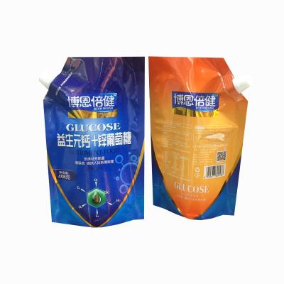 China recyclable laminated material food grade 200g 900g side spout sauce spice pepper stand up packaging bag pouch for sale