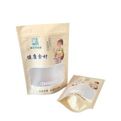China Food grade Square bottom Kraft paper bag box pouch with zipper for sale