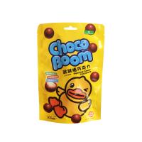 China Custom Logo zip lock mylar Smell Proof Packaging Bag Plastic Seeds Bag for sale