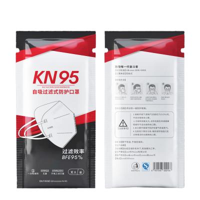 China hot sale 3 side heat seal aluminum cosmetic sample sachet for lotions mask packaging for sale