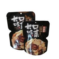 China sustainable metalized stand up plastic bag eco friendly packaging for dried fruits and vegetables for sale