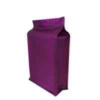 China packaging foil sachet plastic food sunflower seeds bag zip for sale