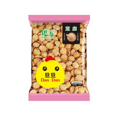 China peanut snack packaging plastic custom print back seal bag for sale