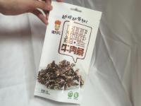 China Custom heat sealed stand up mylar zipper doypack food packaging kraft paper ziplock bag with window for sale
