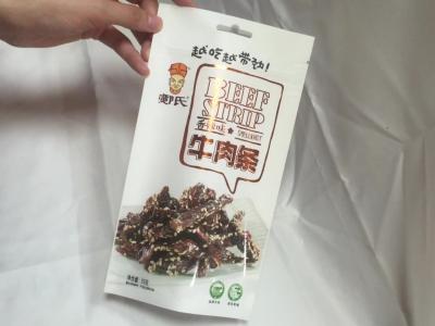 China Customized food grade printed stand up aluminum foil powder packaging bag plastic mylar zipper doypack for sale