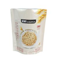 China Waterproof Standing bag food grade snack food packaging crisps packing bag for sale