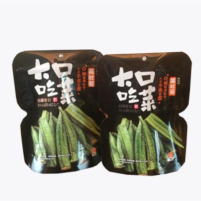 China Wholesale Custom Logo Plastic Vacuum Snack Philippine Mango Thai Durian Dried Fruit Package Pouch Dry Food Packaging Bag for sale