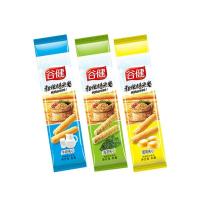 China Food grade material chocolate bar packaging bags /printed wrapper for candy bar for sale