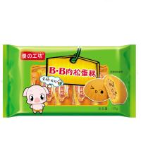 China waterproof aluminium foil bread chocolate nylon packaging bags for sale