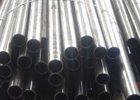 China Stainless Carbon Steel Seamless Pipe for sale