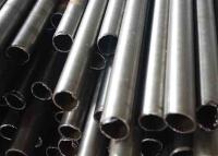 China Din 2448 st35.8 st52 seamless steel pipe, cold drawn carbon steel pipe, for boiler industry for sale