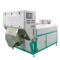 China Glass Metal Plastic Ore Powder Sorting Machine Belt Type for sale