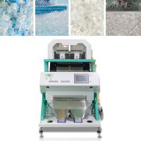 China Grain Rice Seeds Tea Plastic Glass Color Sorter Machine for sale