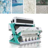 China Pe Pp Pvc Pet Hdpe Ldpe Plastic Granules Color Sorter Color Sorting Machine For Pet Flakes for sale