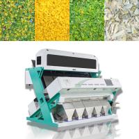 China Pe Pp Pvc Pet Hdpe Ldpe Plastic Granules Color Sorter Color Sorting Machine For Pet Flakes for sale