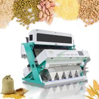 China Sesame Pepper Color Sorting Machine With Ce Certificate for sale