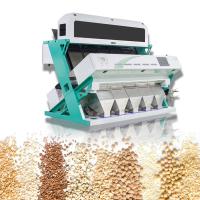 China White / Parboiled Rice Sorting Machine High Capacity 5 Chutes Color Sorter With Good Price for sale