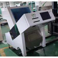 China Optimizing Grain Seed Color Sorter 1 Chute 99.9% Accuracy for sale