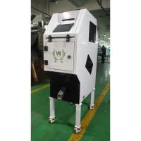 China PVC PET PC Plastic Color Sorting Machine Intelligent 32 Channels for sale