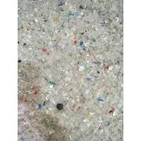 China Waste Pet Pvc Pp Ps Plastic Color Sorting Machine 128 Channels for sale